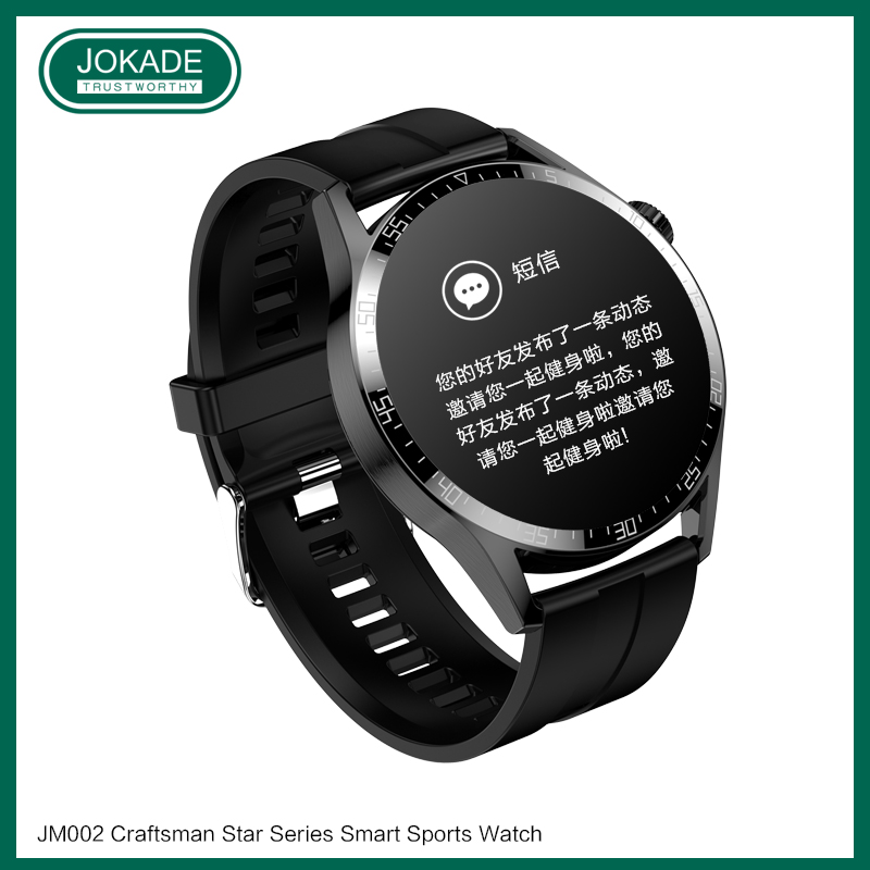 Смарт-годинники та аксесуари (власний імпорт) :: Smart Watch JOKADE JM002