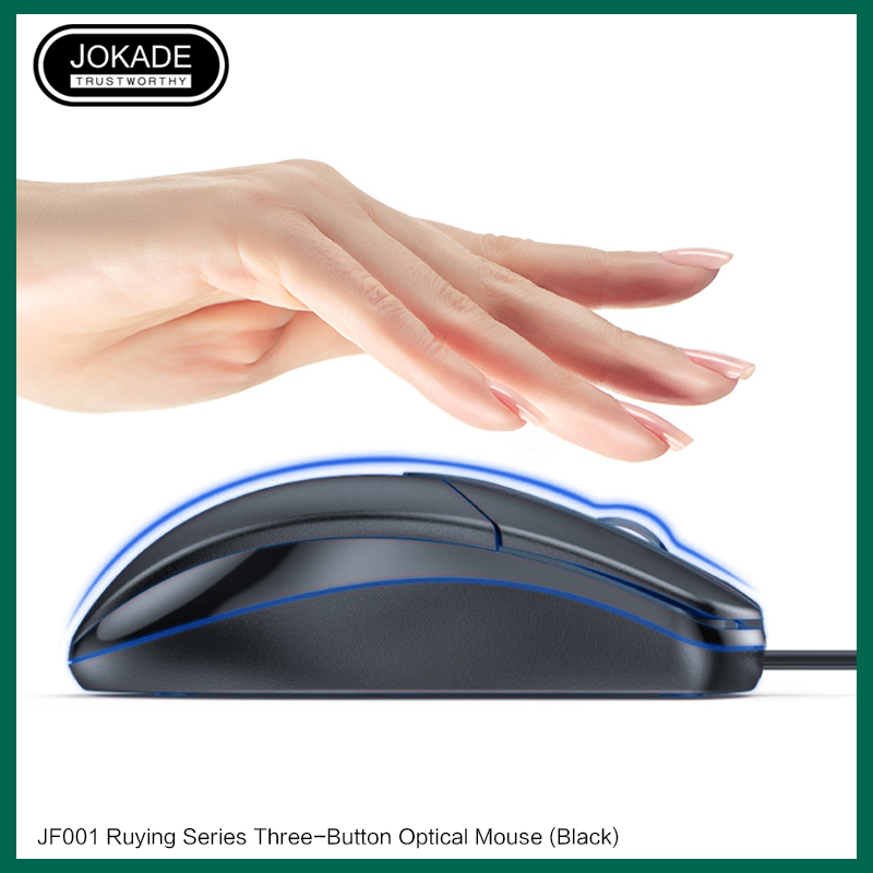 Комп'ютерні аксесуари :: JOKADE JF001 three-button photoelectric mouse