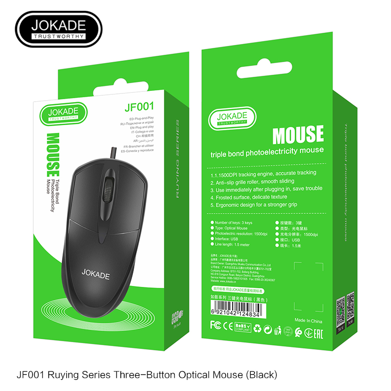 Комп'ютерні аксесуари :: JOKADE JF001 three-button photoelectric mouse