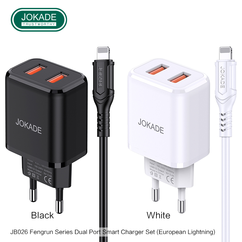 Зарядні пристрої :: Мережеві зарядні пристрої :: JOKADE JB026 Dual port ...