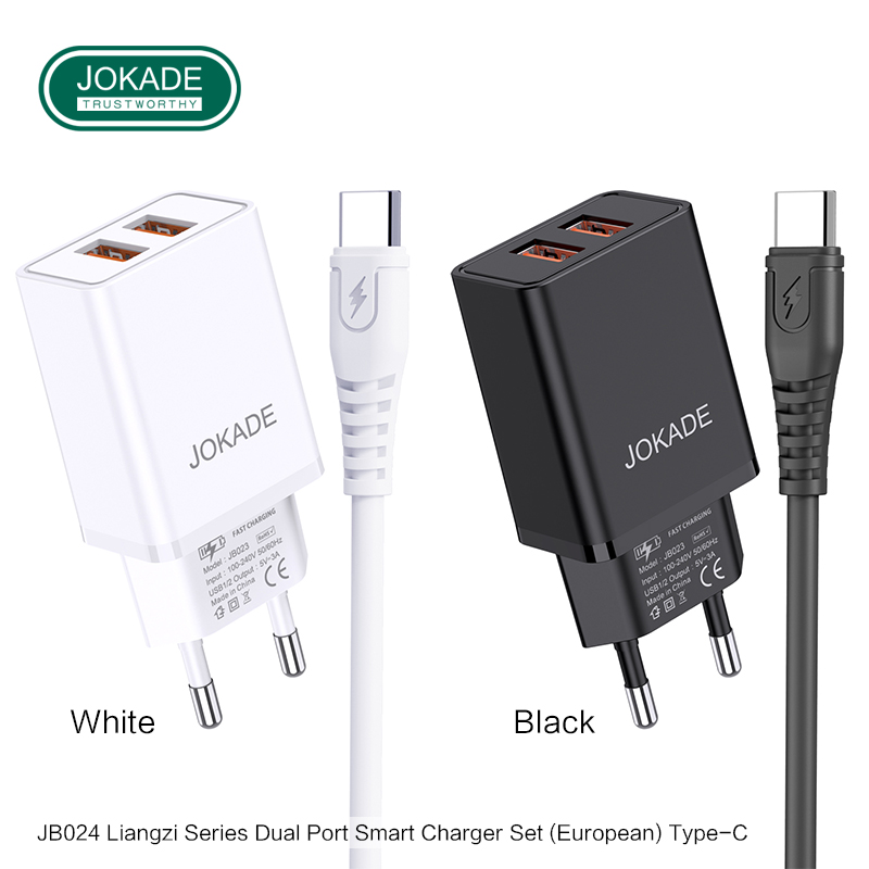 Зарядні пристрої :: Мережеві зарядні пристрої :: JOKADE JB024 Dual port ...