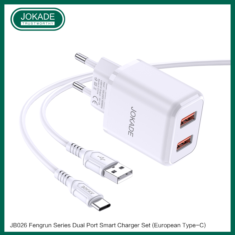 Зарядні пристрої :: Мережеві зарядні пристрої :: JOKADE JB026 Dual port with cable Type-C White