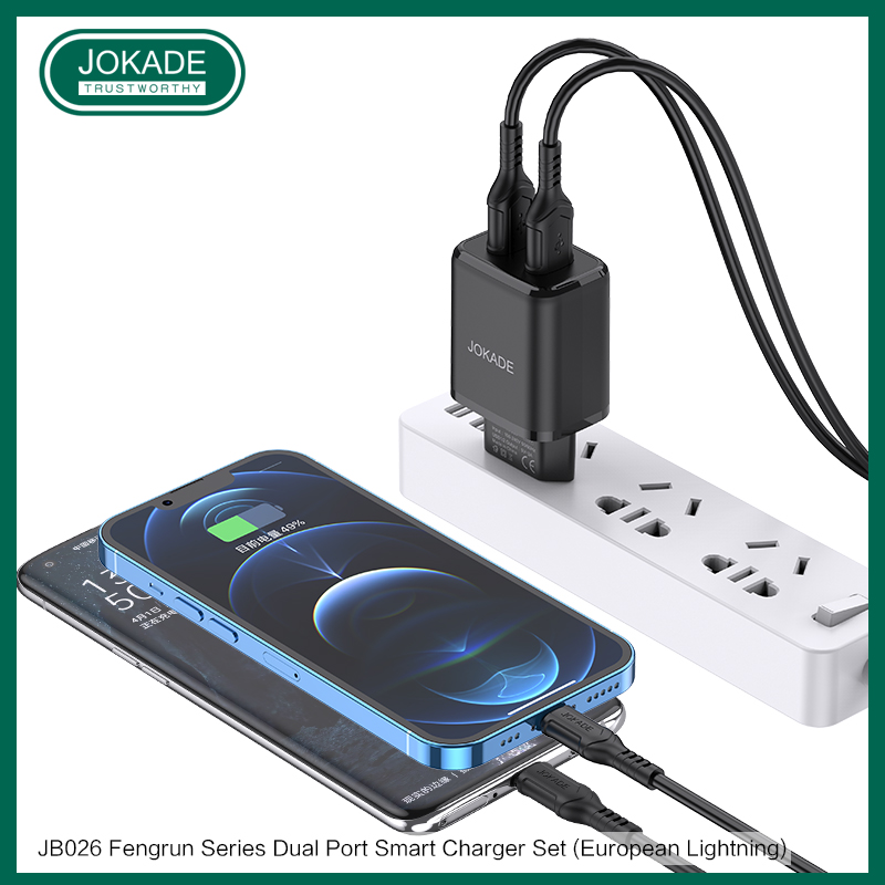 Зарядні пристрої :: Мережеві зарядні пристрої :: JOKADE JB026 Dual port ...