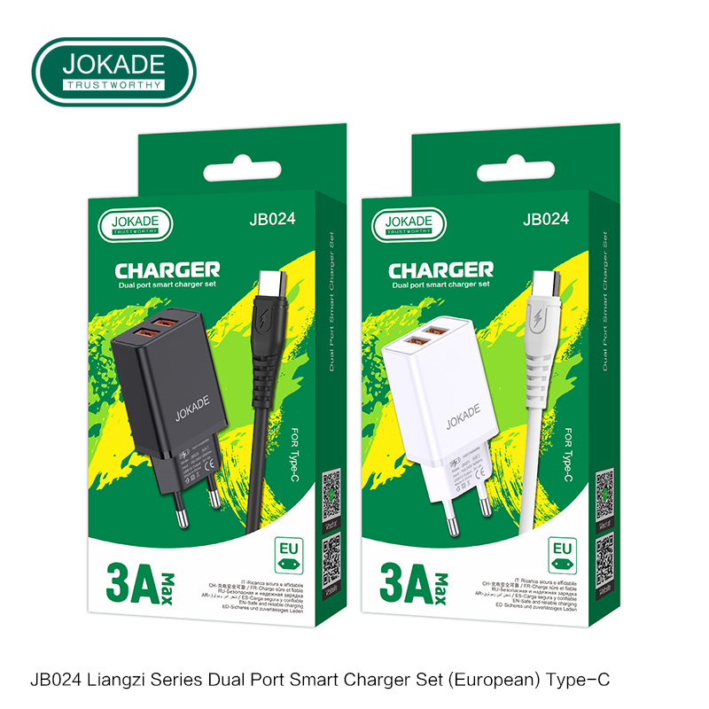 Зарядні пристрої :: Мережеві зарядні пристрої :: JOKADE JB024 Dual port ...